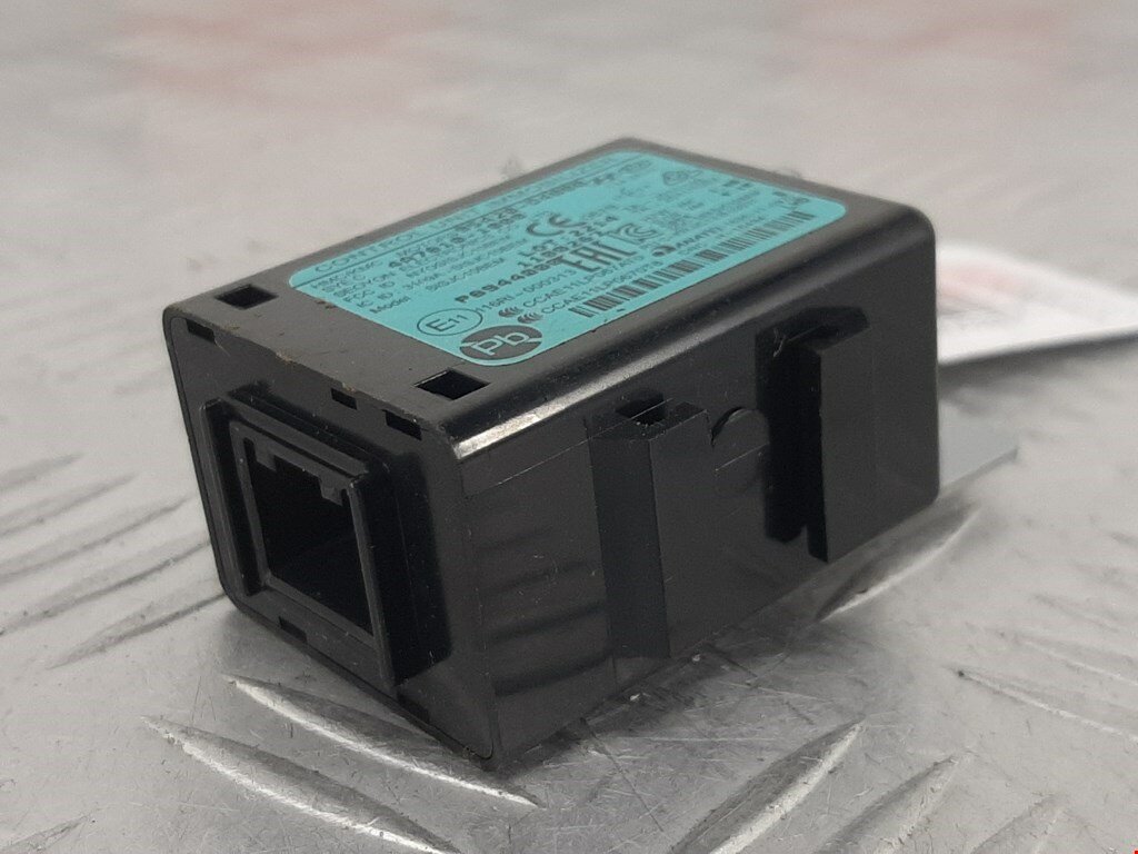 Иммобилайзер Hyundai Solaris 2 (RC) 95420D4000 арт. 1440597