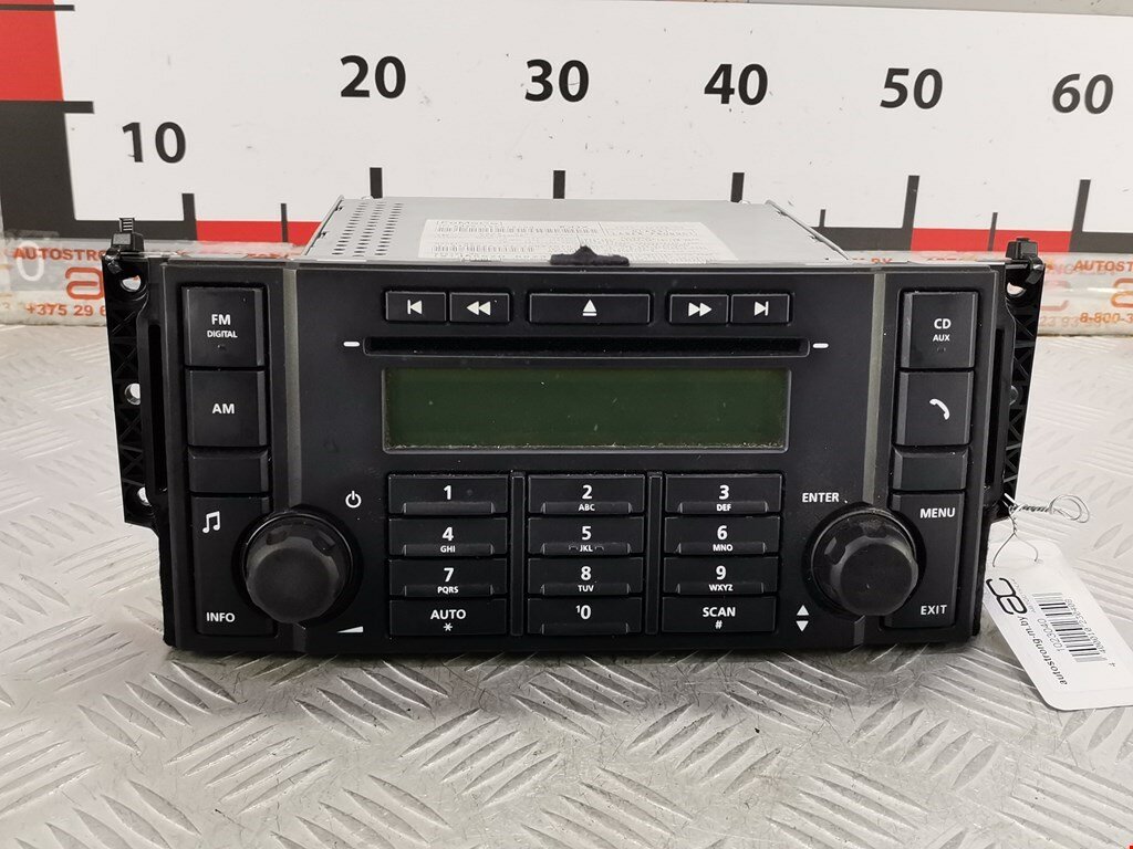 Магнитола Land Rover Freelander 2 LR025566 арт. 1023040