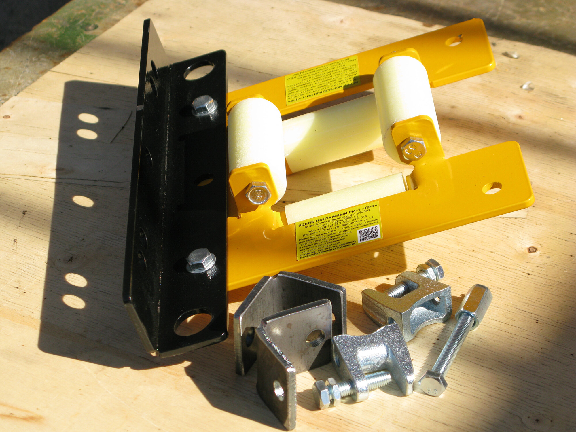 Ролик Монтажный РМ-1 "про"с кронштейном KU-300