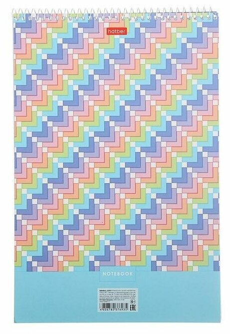 Hatber Блокнот А4, 60 листов на гребне "Нежный дизайн", обложка мелованный картон, УФ-лак, твёрдая подложка, блок офсет