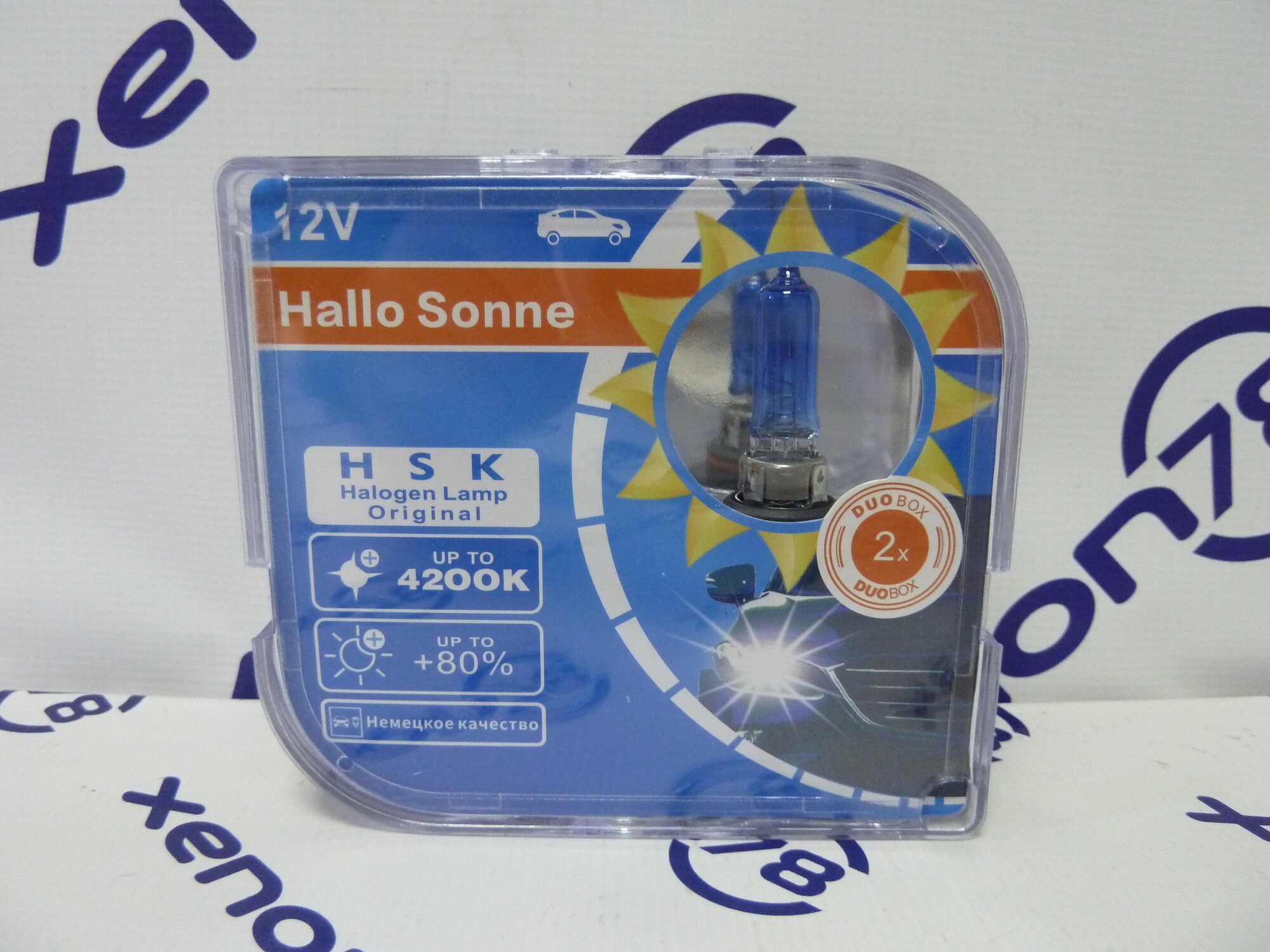 Галогеновые лампы HB3 (9005) Hallo Sonne +80% яркости 4200K (тепло - белый свет) 12V, 65W - 2 шт.