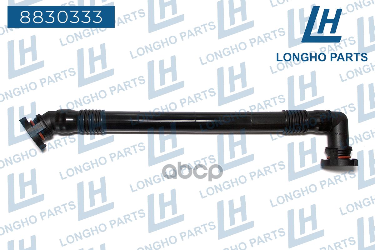 Патрубок вентиляции картера BMW 11611432559 Longho арт. 8830333