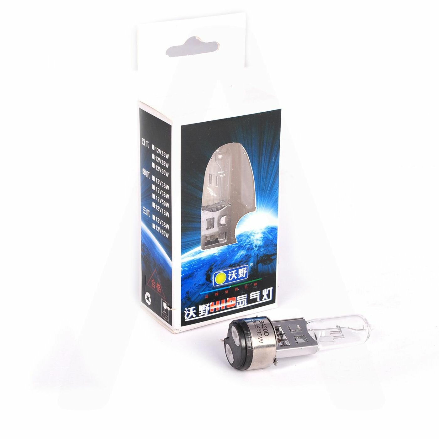 Лампа BA20D (2 уса) 12V 35W/35W (белая) "BEST"