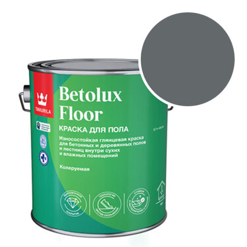 Краска Tikkurila Betolux Floor для полов глянцевая RAL 7012 (Базальтово-серый - Basalt grey) 2,7 л
