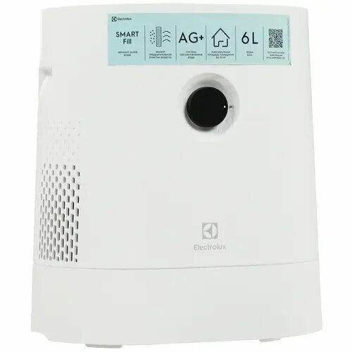 Мойка воздуха с функцией ароматизации Electrolux EHW-620, белый ...
