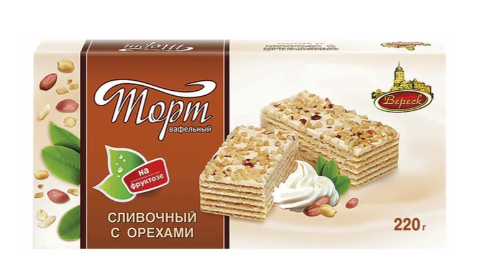 Торт вафельный Вереск Сливочный с орехами на фруктозе, 220 гр
