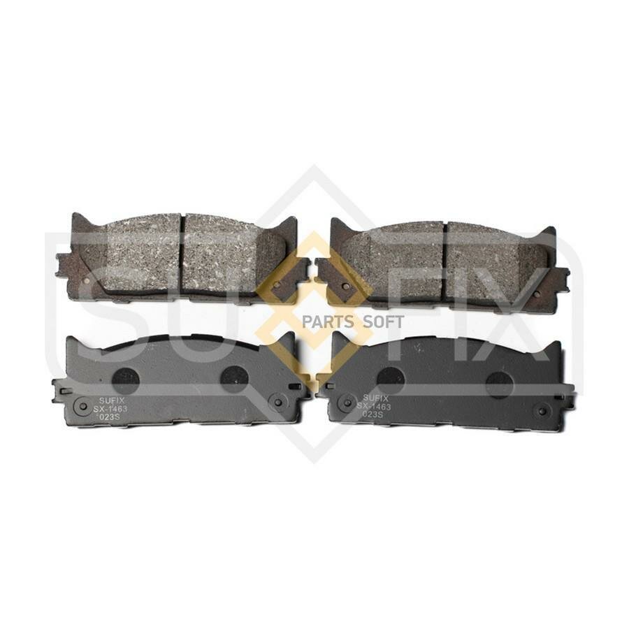 SX1463 SUFIX Колодки тормозные передние
