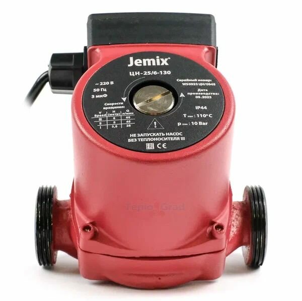 Циркуляционный насос для отопления JEMIX WRS-25/6-130 (ЦН-25/6-130)