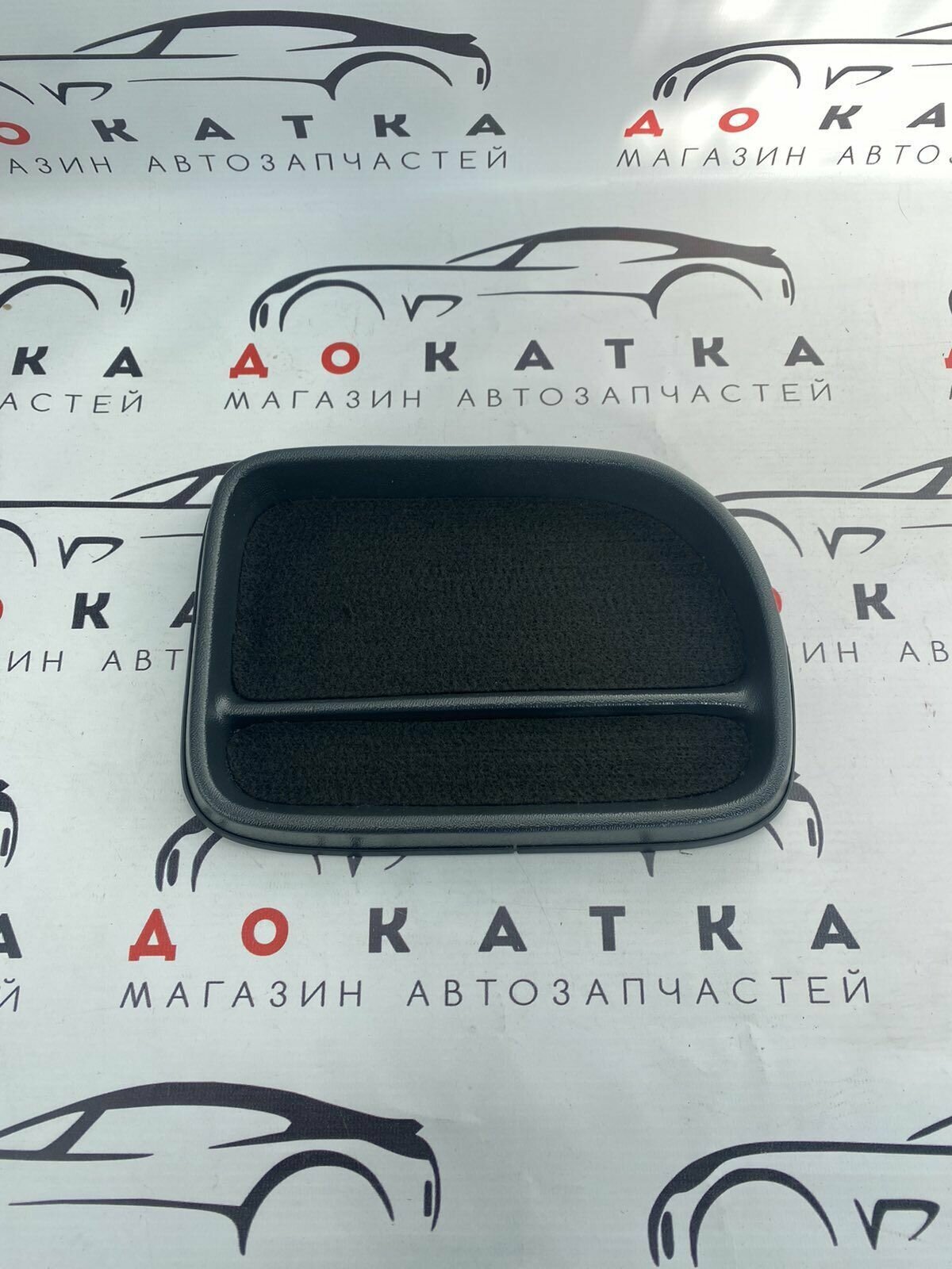 Накладка на панель приборов для Лада Ваз 2170 Приора полка органайзер