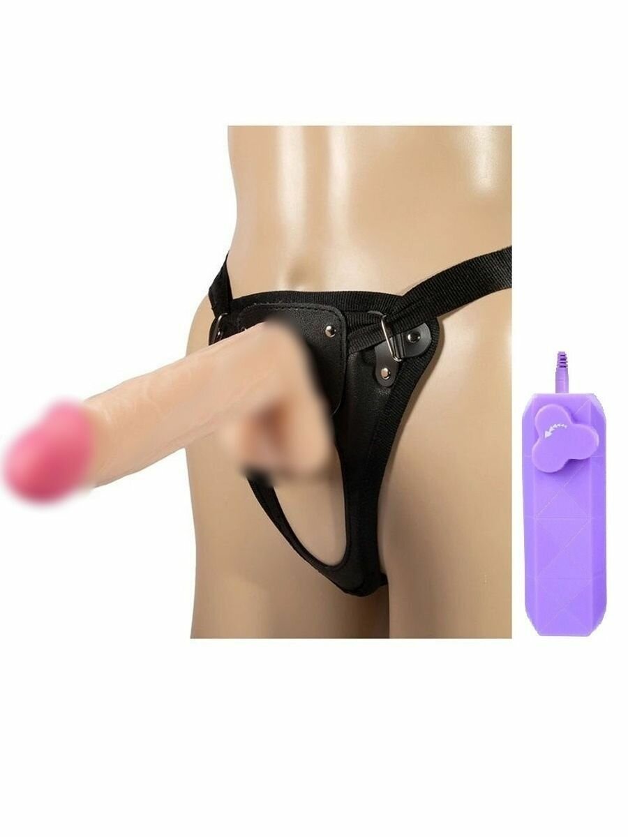 Страпон с вибрацией из киберкожи c поясом Harness, телесного цвета, реалистичный, 22см