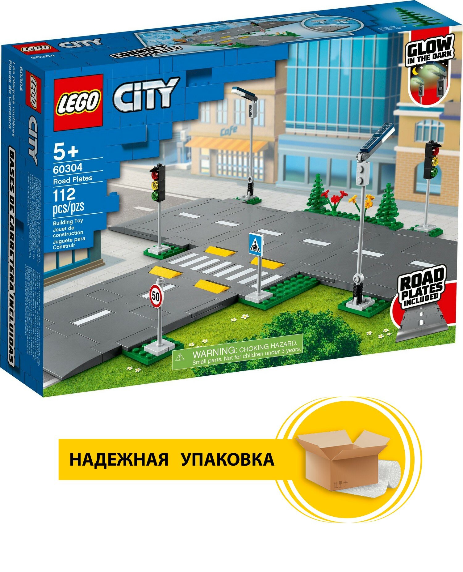 Конструктор LEGO City Town 60304 Дорожные пластины, 112 дет.