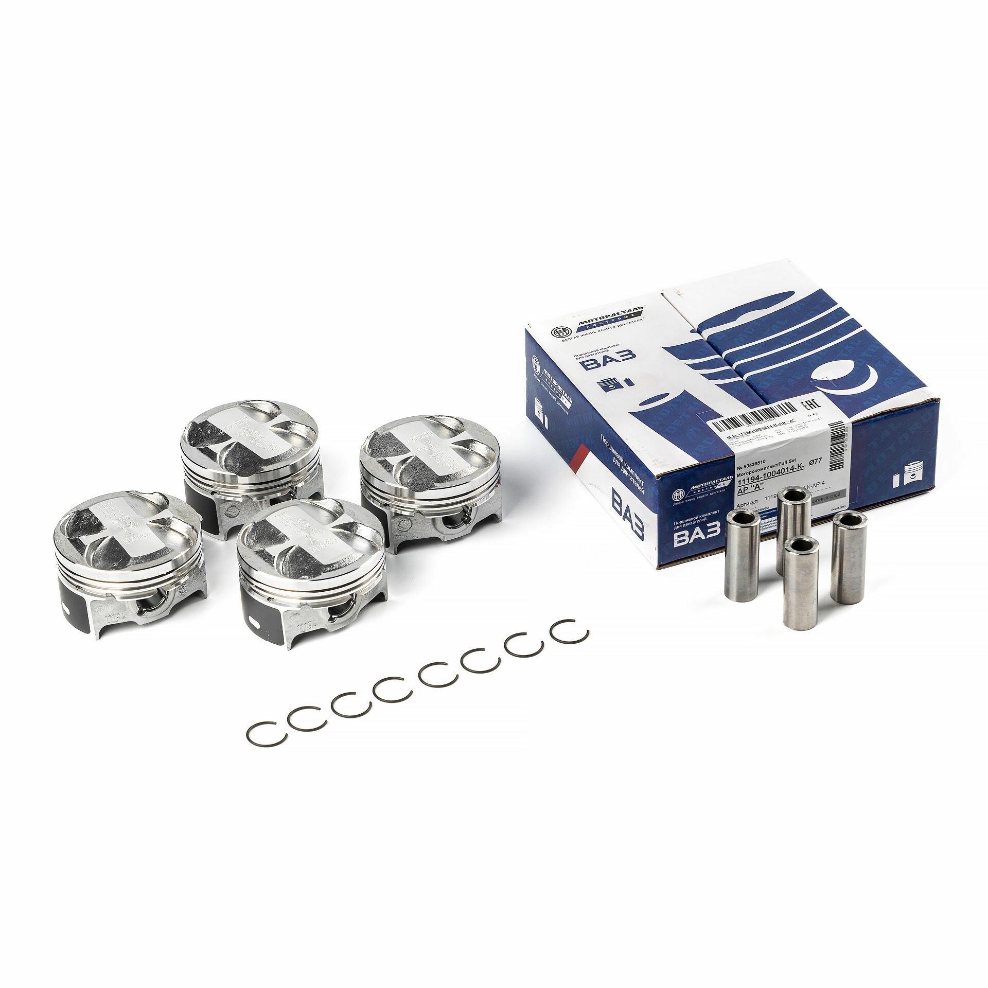Моторокомплект 11194-1004014-К-АР "A" мотордеталь двигатель ВАЗ-11194 77 мм Оригинальный товар