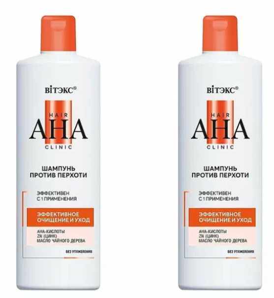 Шампунь витэкс, Hair AHA Clinic, против перхоти, 450 мл, 2 шт