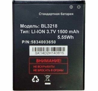 FLY BL3218 iQ400w ERA Аккумуляторная батарея