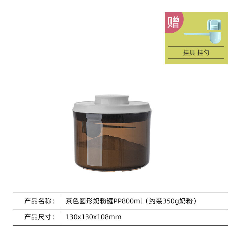 Герметичная банка для хранения детских закусок Ankou, контейнер для сухого молока с отделениями, коробка для детского питания и рисовой кашки, портативная коробка для детского сухого молока.