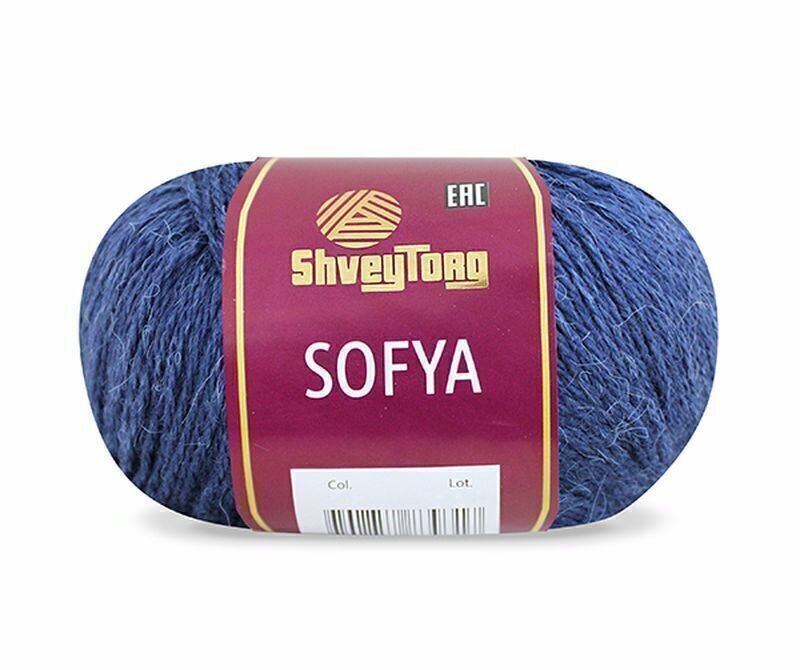 Пряжа ShveyTorg ШвейЮгТорг Sofya 30659 (10 мотков по 50 гр-230м./55% полиамид; 30% вискоза; 10% кид мохер; 5% беби альпака)