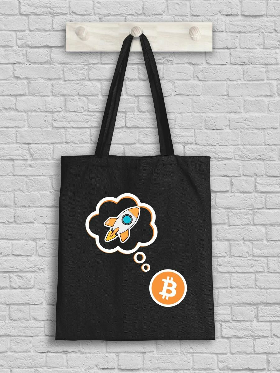 Сумка шоппер