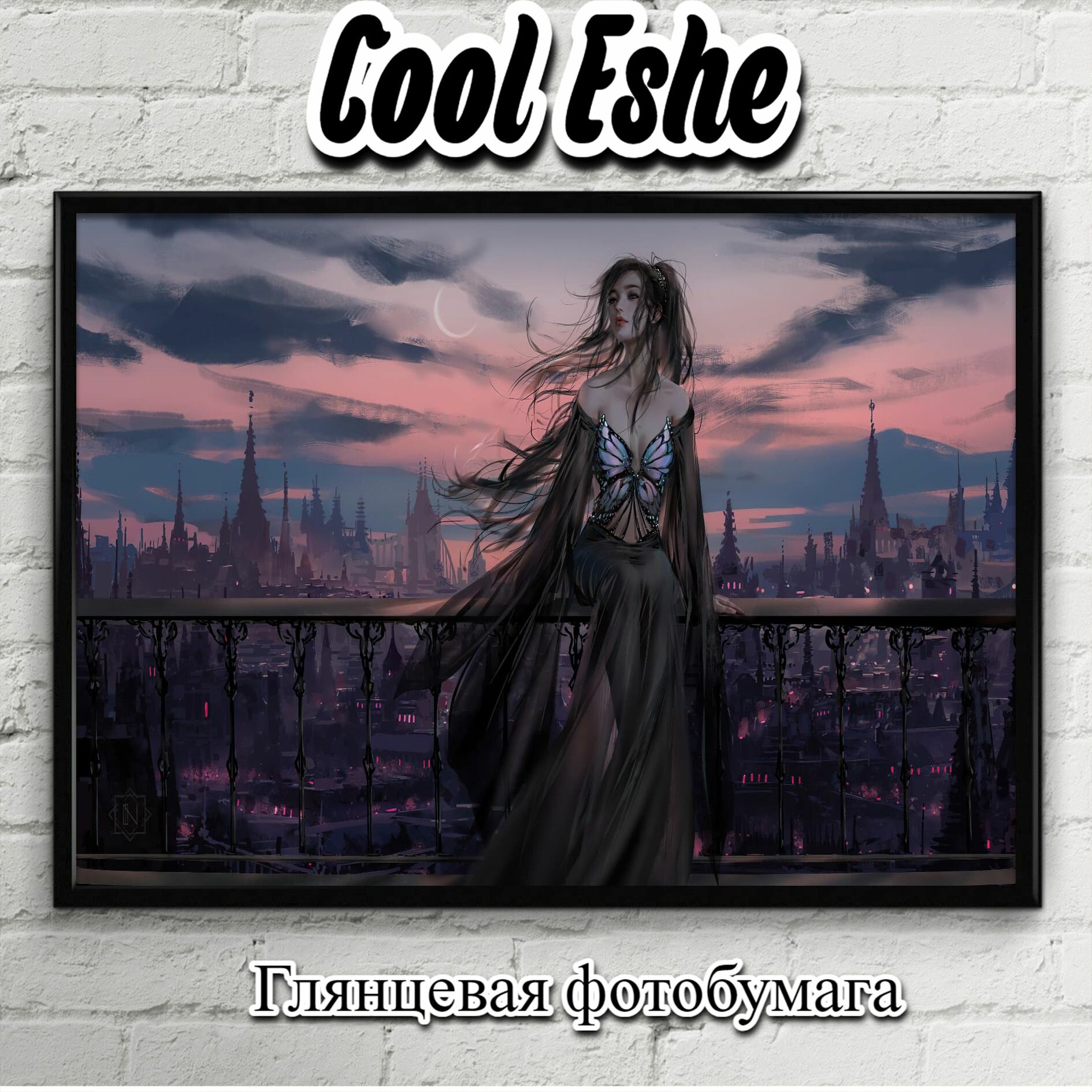 Плакат "wlop nixeu, девушка, фэнтези, арт" из коллекции "Креатив" А4