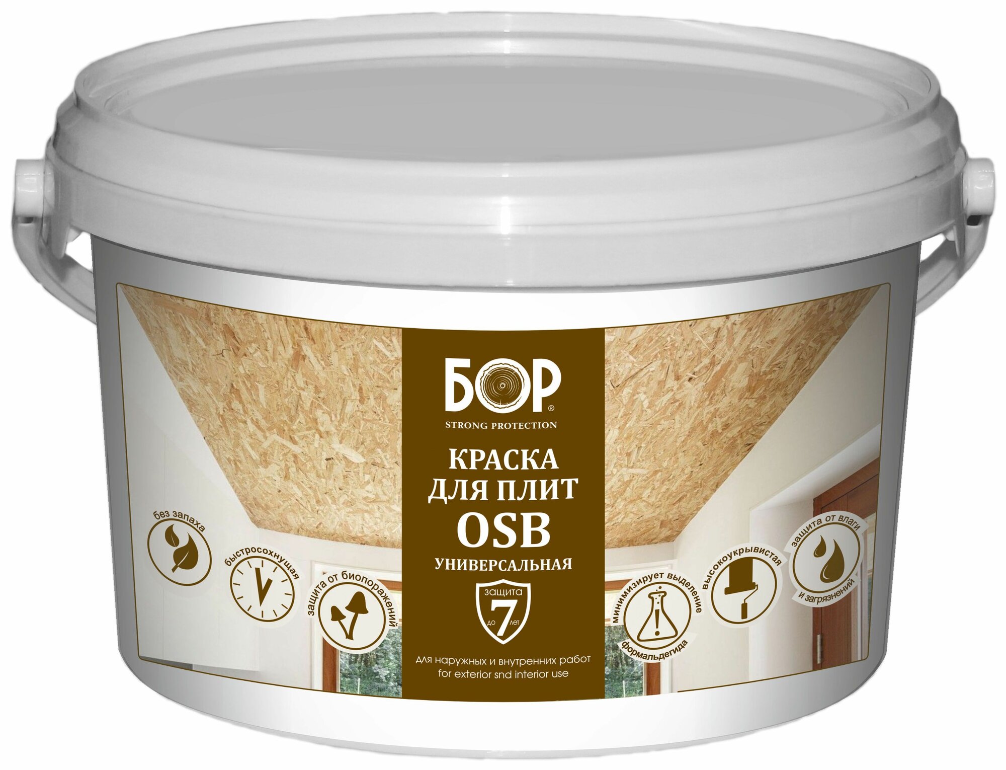 Краска для плит OSB Универсальная БОР 14 кг