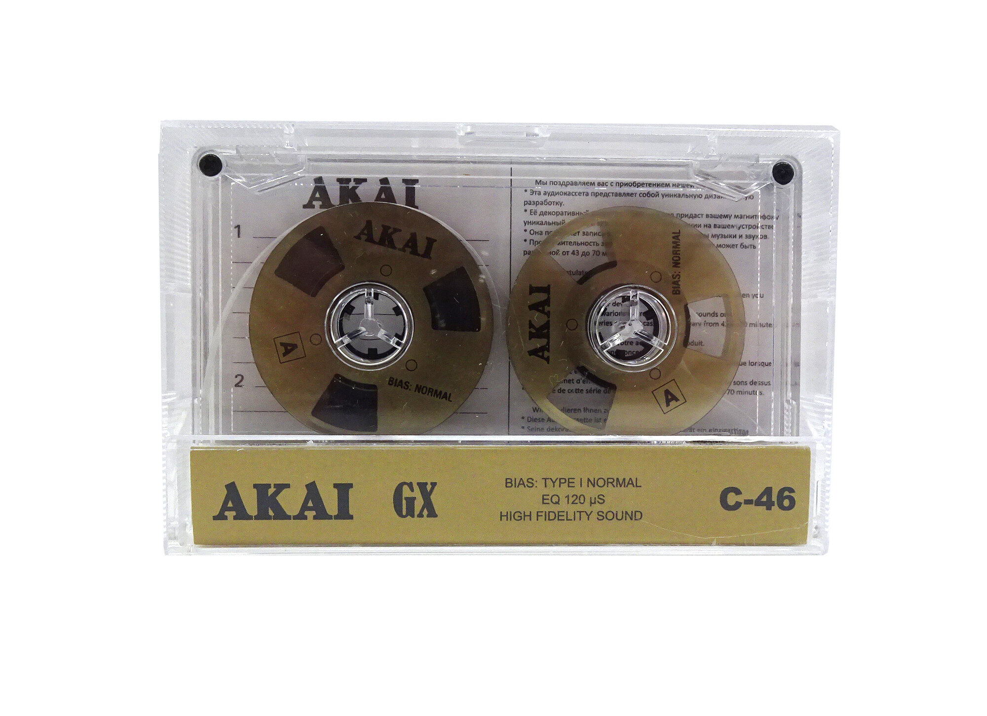 Аудиокассета AKAI GX c золотистыми боббинками с 3-мя отверстиями