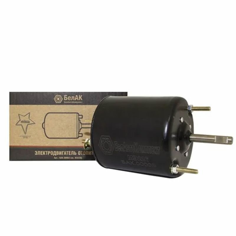 Мотор отопителя "БелАК" БАК.00002 24V (аналог МЭ-250)