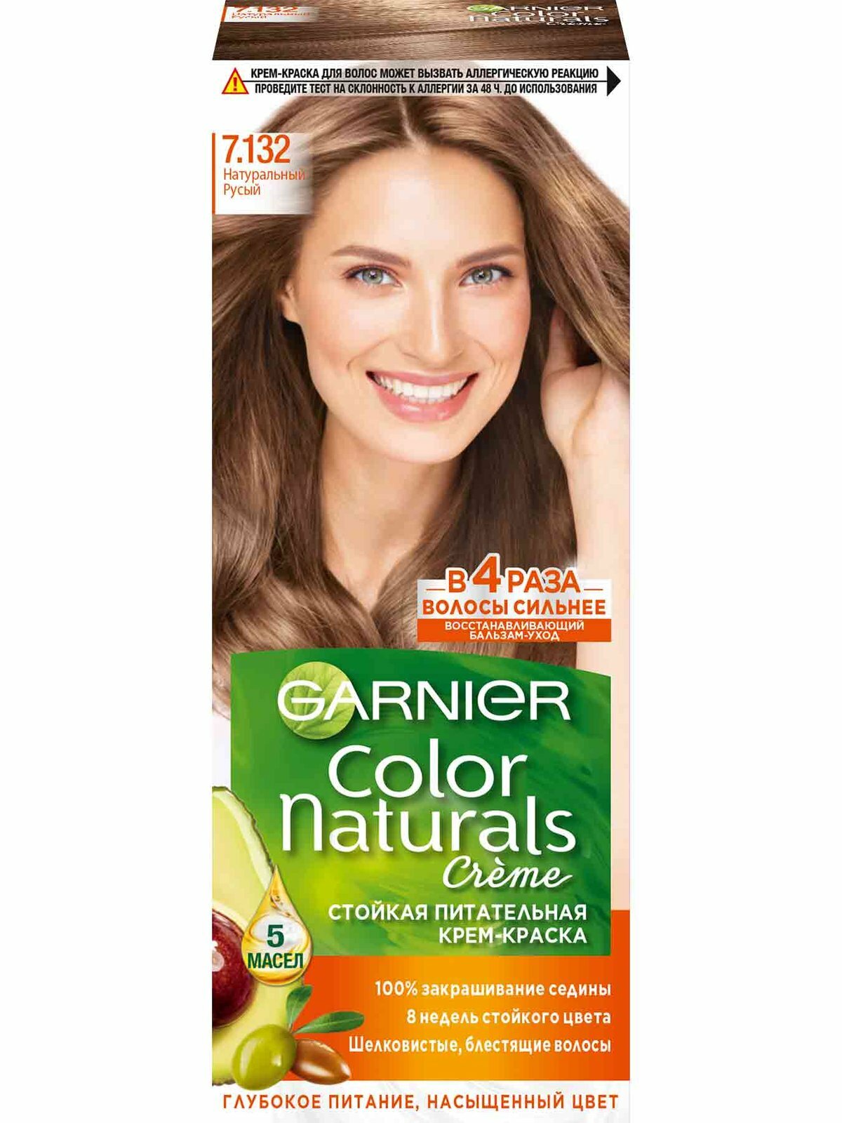 Крем-краска для волос COLOR NATURALS 7.132 Натуральный русый