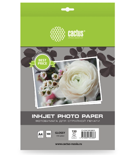 Фотобумага Cactus CS-GA4130100ED A4/130г/м2/100л./белый глянцевое для струйной печати