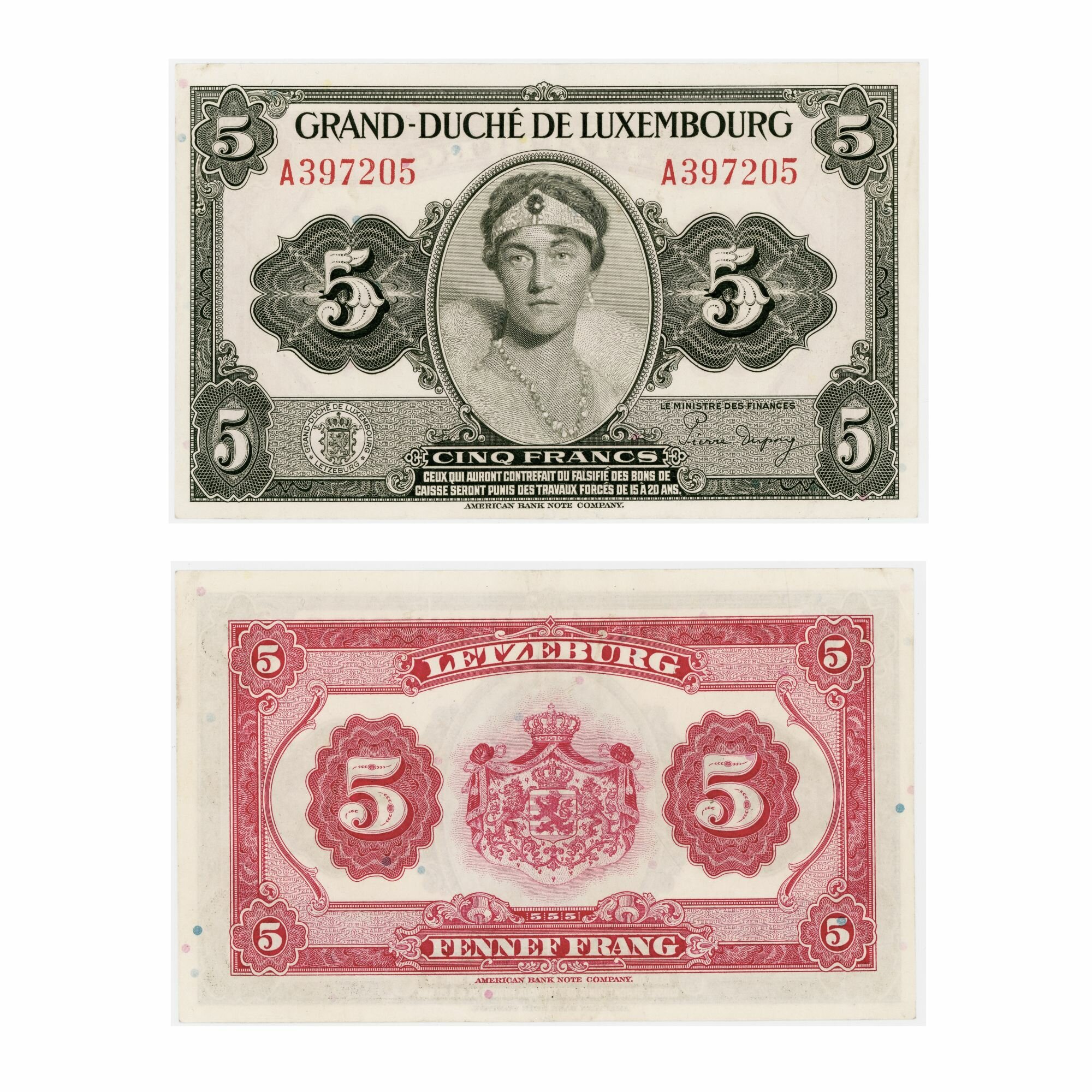 Банкнота Люксембург 5 франков 1944 год Extremely Fine (ХF) Pick 43b