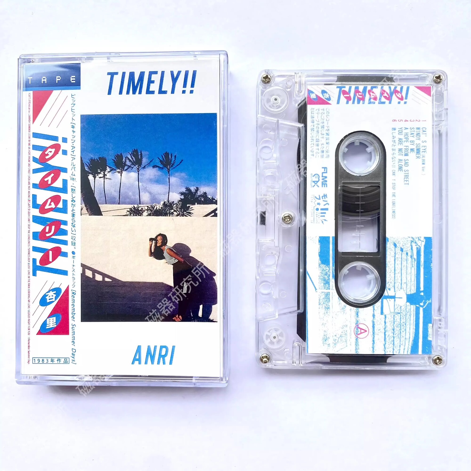 Классическая музыкальная лента ANRI TIMELY, кассеты для альбома, звуковые дорожки для косплея, коробка, автомобильный рекордер, коллекция лент Walkman, вечерние музыкальные подарок