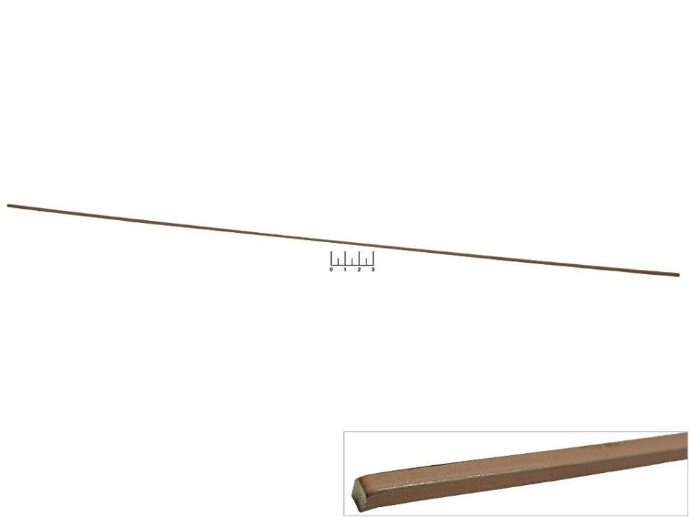 Припой высокотемпературный 2мм Felder Ag 15% прут