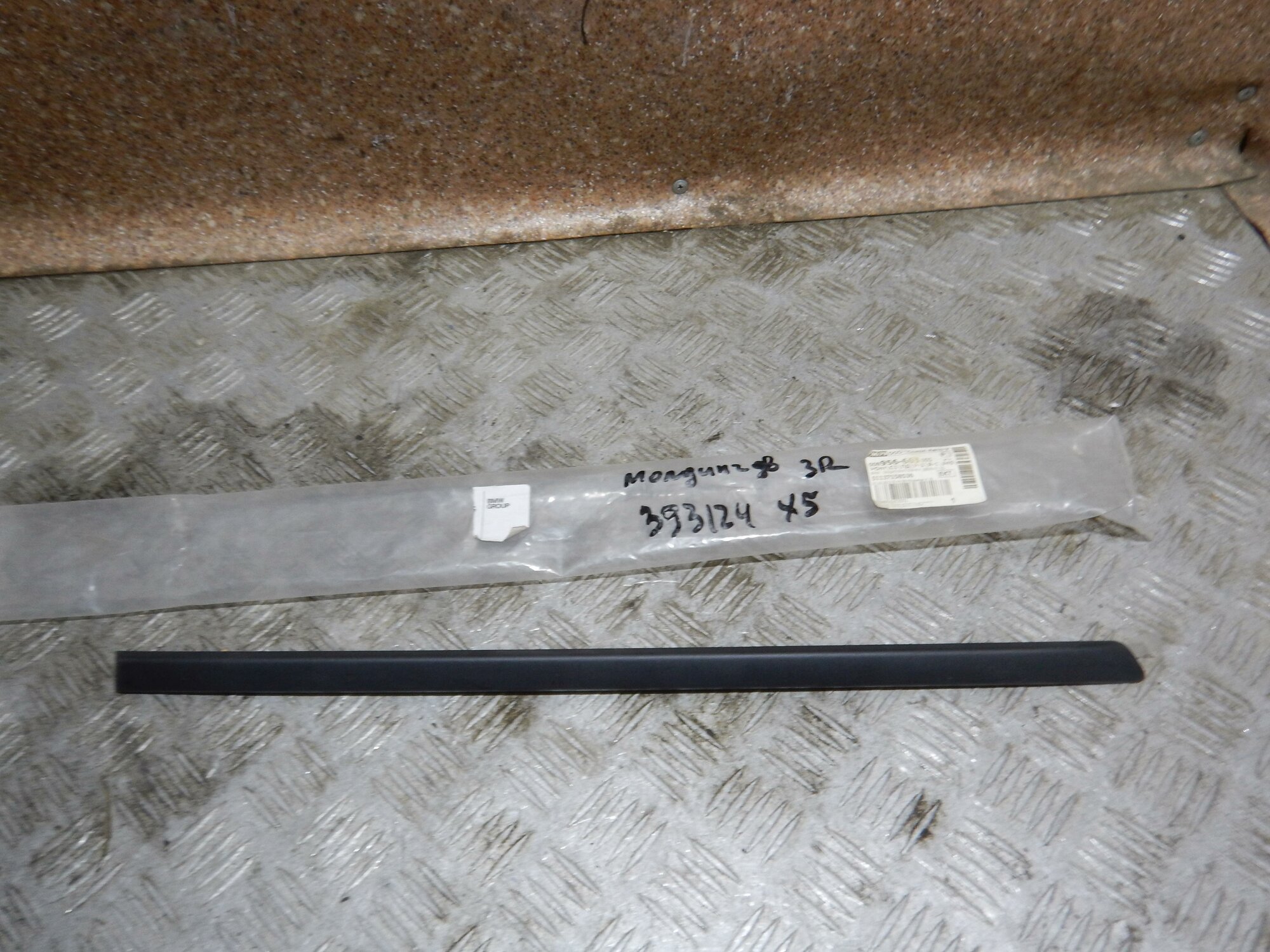 Б/У Молдинг двери задней правой, BMW (БМВ)-X5 (E70) (07-13) BMW X5 (E70) (07-13) Новый. 393124 BMW арт. 51137158536