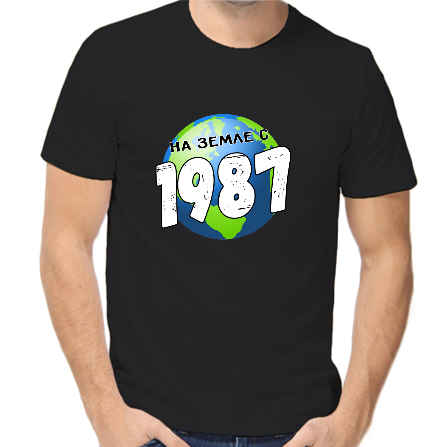 Футболка на земле с 1987