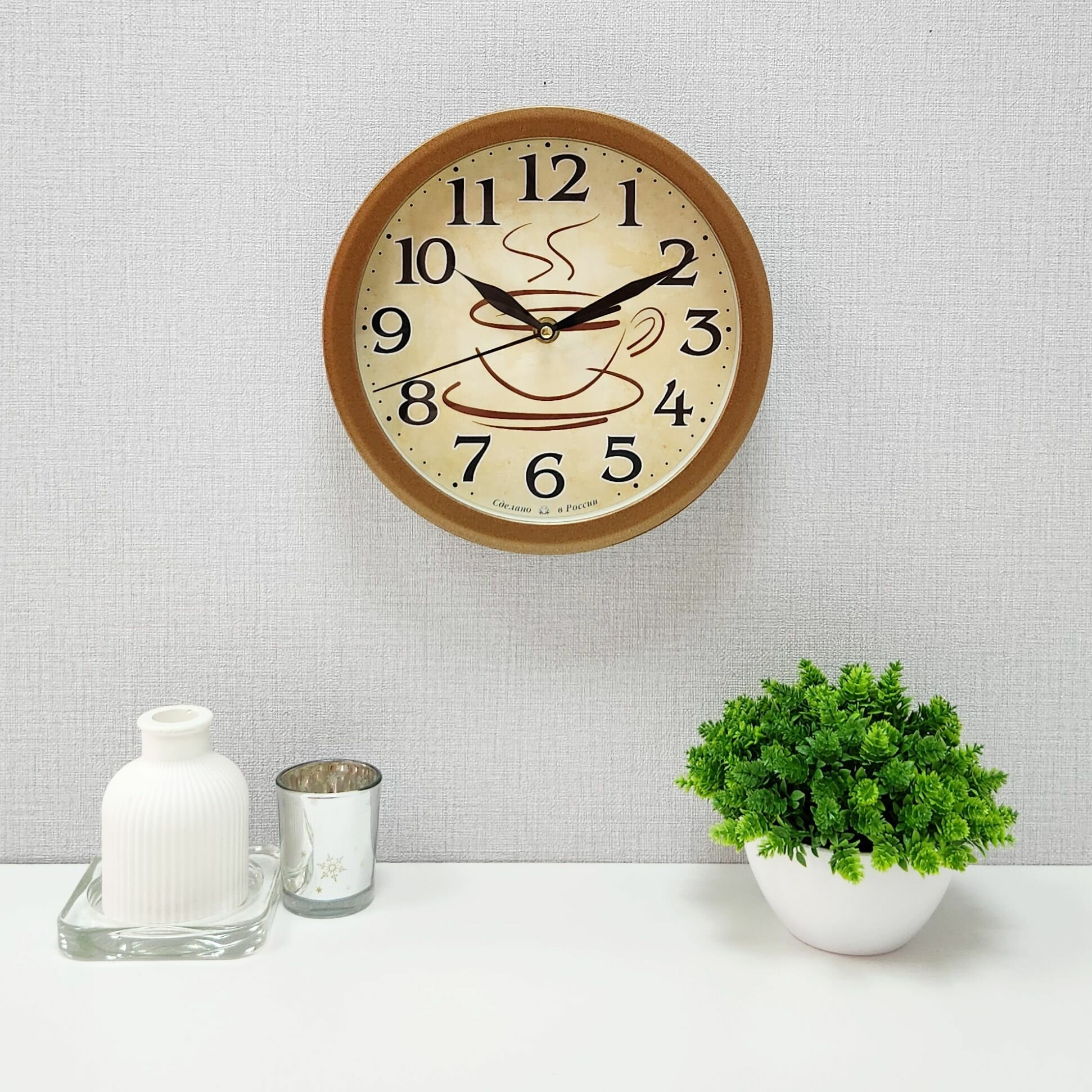 Часы настенные Алмаз 22,5 см бесшумные с крупными цифрами Е107