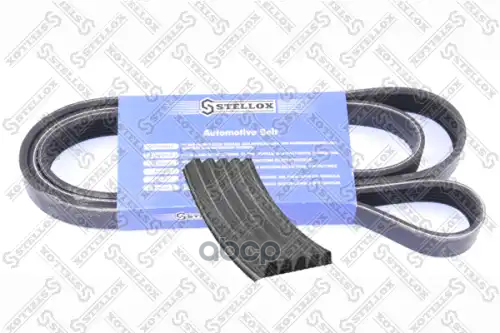 Ремень поликлиновой 5PK915 Stellox арт. 05-00915-SX