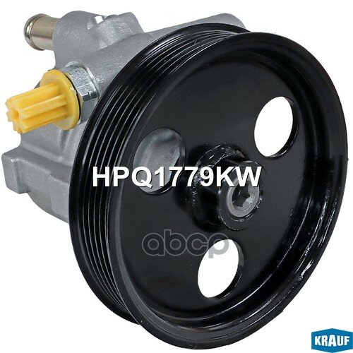 Насос гидроусилителя руля HPQ1779KW Krauf арт. HPQ1779KW