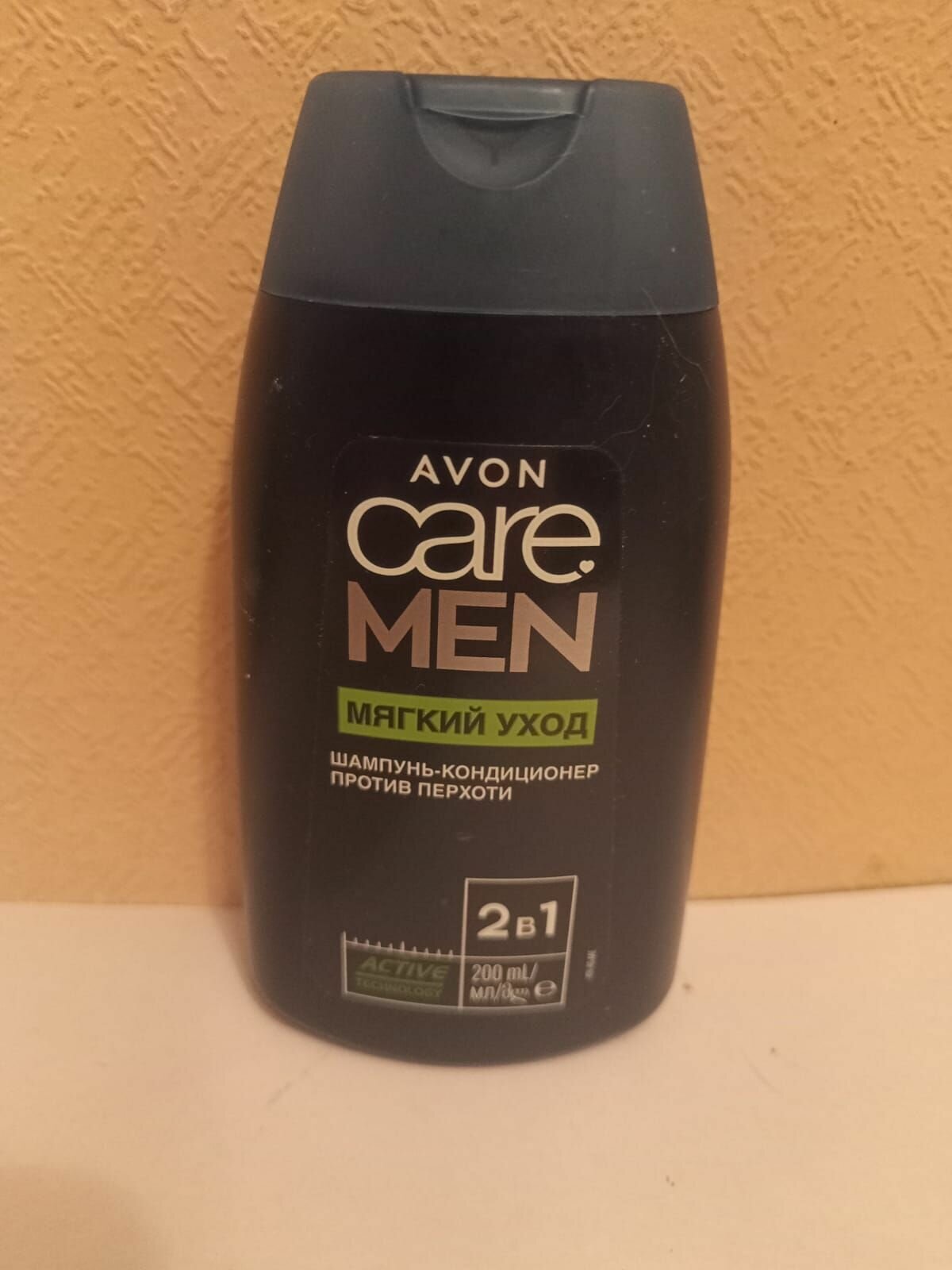 Care Шампунь-кондиционер против перхоти мужской 2в1 200мл