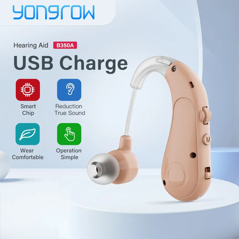 Слуховой аппарат Yongrow CH-B350A