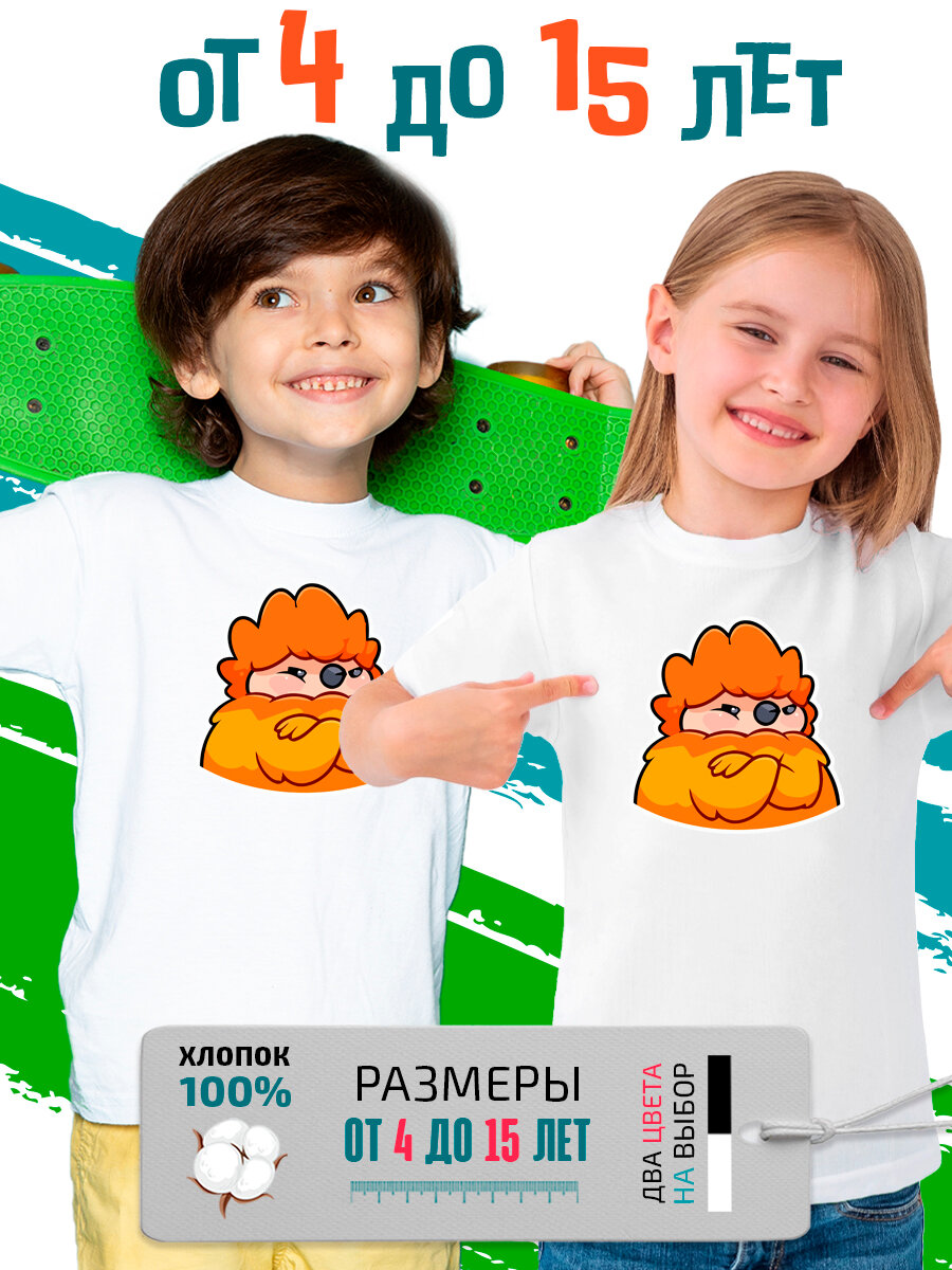 Футболка детская с птицей