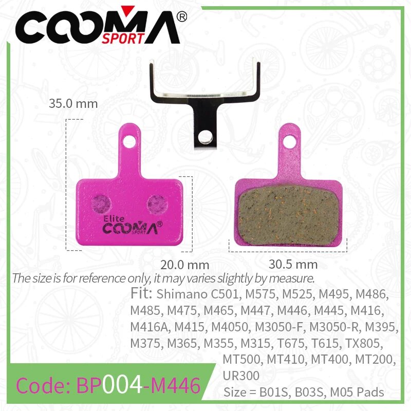 Колодки тормозные COOMA SPORT Elite розовые 004-M446