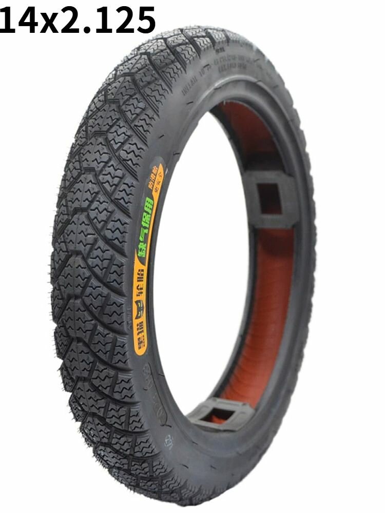 Бескамерная Покрышка,14x2.125 для складные велосипеды
