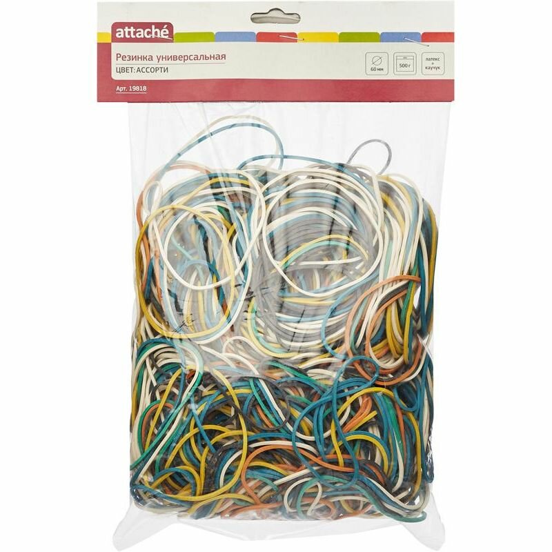 Резинка универсальная 500 г, диаметр 60 мм, цвет ассорти