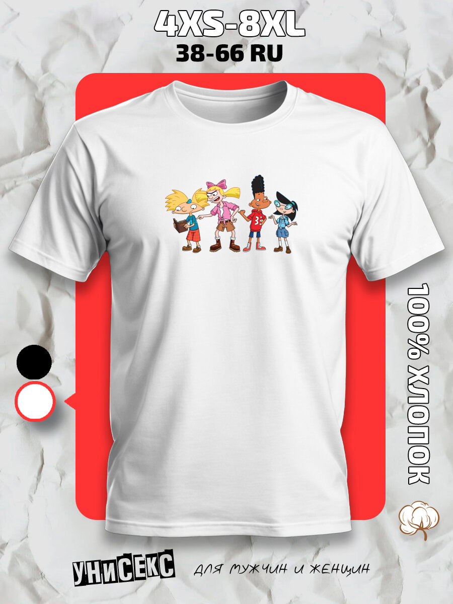 Футболка с принтом Эй Арнольд Хельга и Фиби