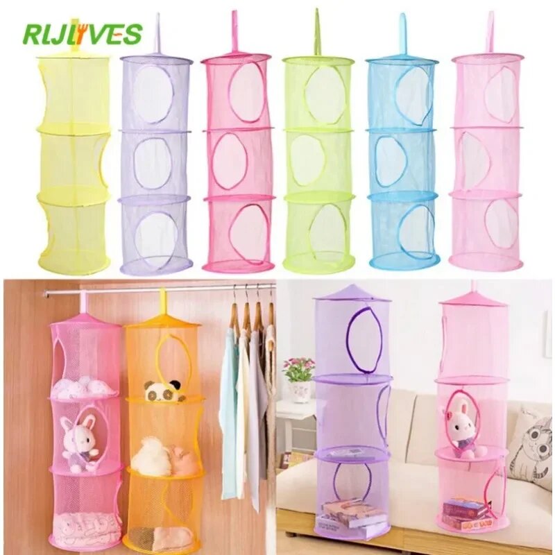 Подвесной органайзер RLJLIVES 3 полки для игрушек