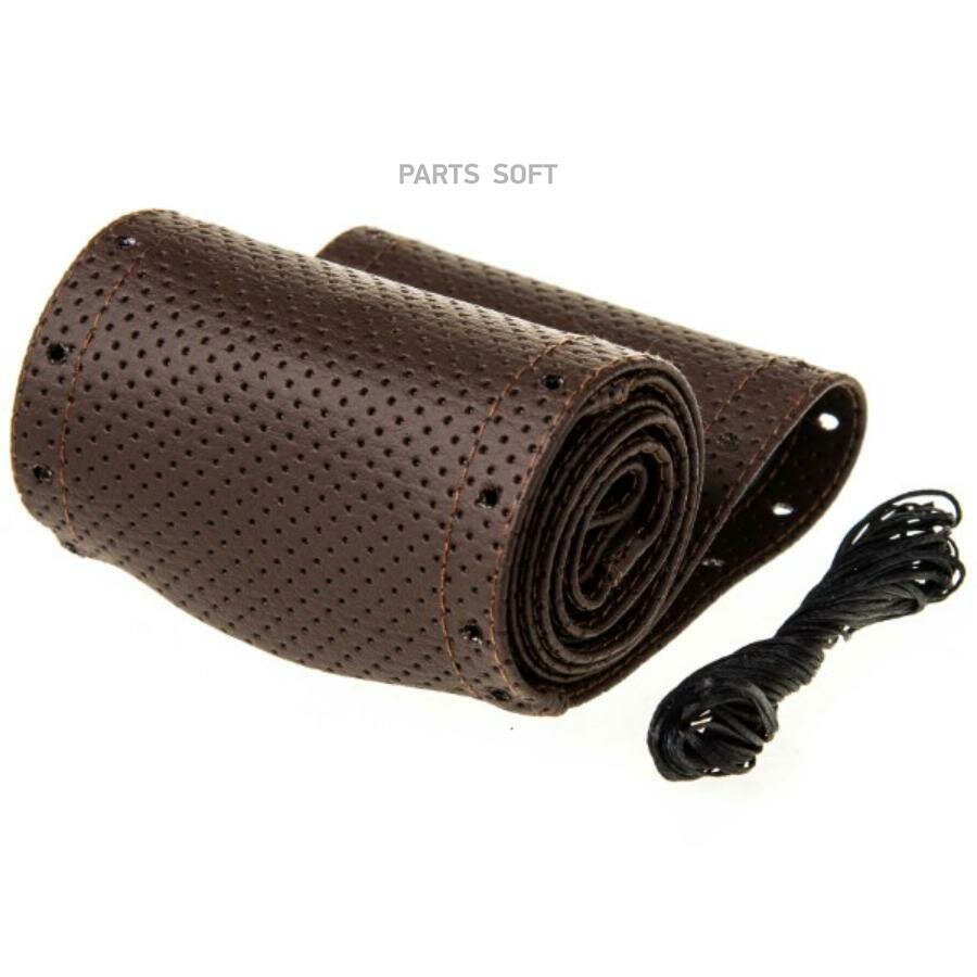 S01102404 SKYWAY Оплётка руля SKYWAY кожаная Коричневая на шнуровке (M)