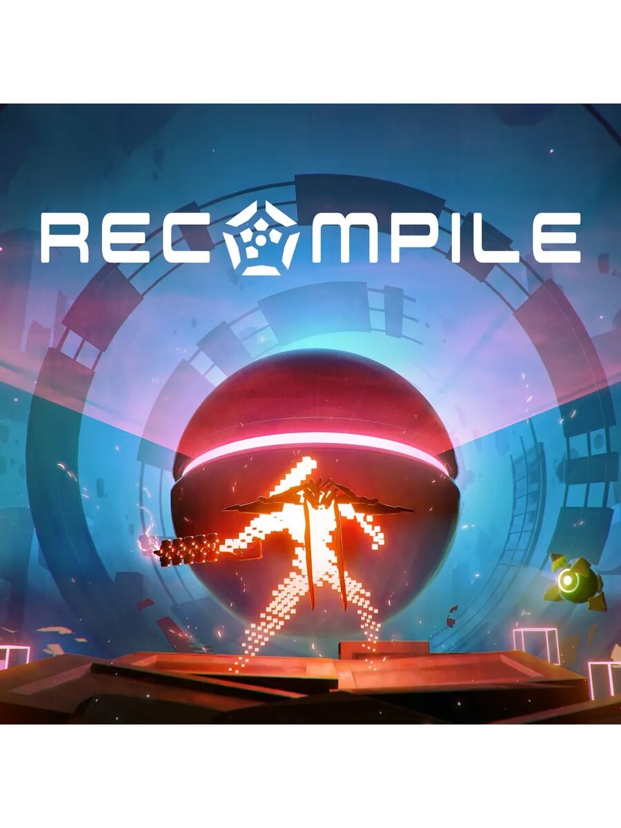Recompile PS5
