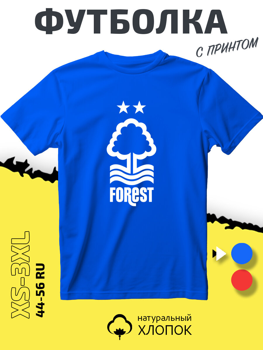 Футболка с принтом эмблема Форест