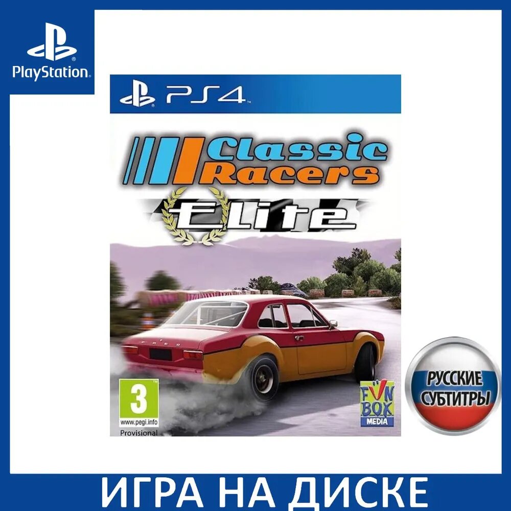 Игра Classic Rasers Elite для PlayStation 4 (PS4) (Русские субтитры)