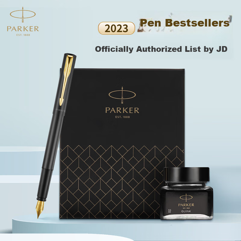 [Women's Day Gift] Parker Fountain Pen And Signature Pen, Student Handwriting Practice Stationery Set, Urban XL Classic Black Gold Clip Fountain Pen, Dark Gray Mini Fountain Pen Gift Box