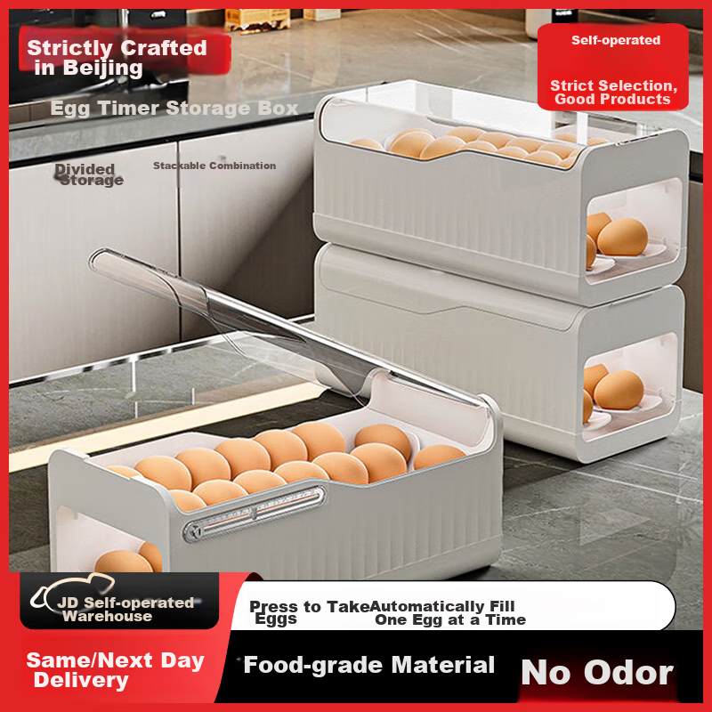 Jingyan Jiangzao Egg Storage Box, Refrigerator Side Door Organizer, Food-Grade Egg Rack, Automatic Rolling Egg Container, Egg Box, Fresh-Keeping Box
