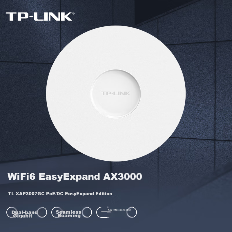 TP-LINK WIFI6 Ceiling AP AX3000 Dual-Band Gigabit Router, Villa Hotel Commercial WiFi Full Coverage, TL-XAP3007GC Easy Expansion Version